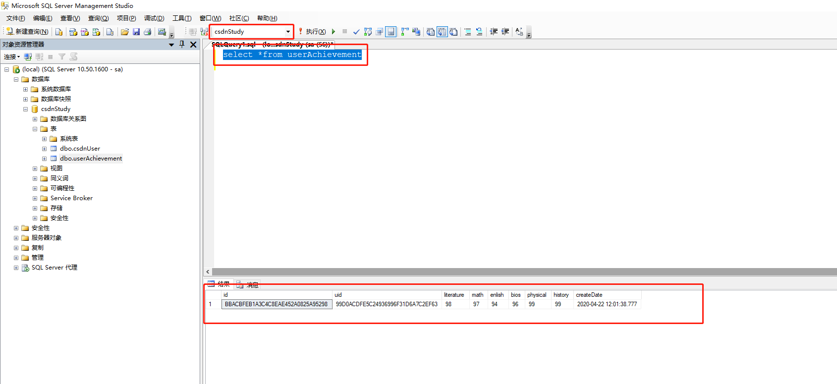 .NET WebApi 实战第六讲之POST方法实现_webapi post-CSDN博客