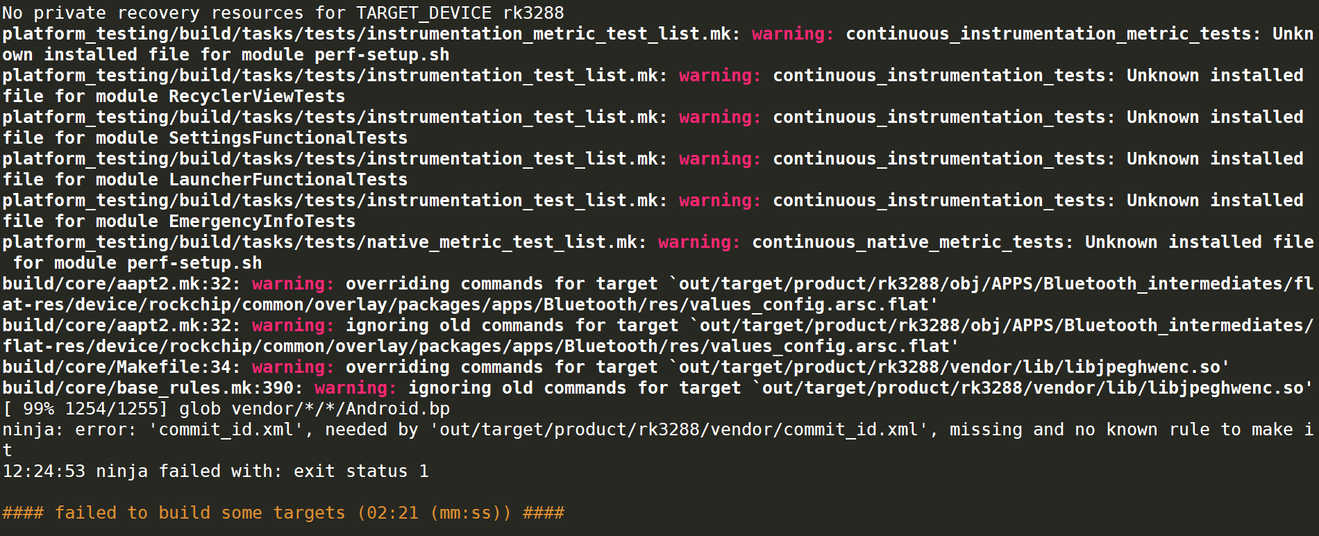 编译RK3288 Android8出错_failed: ninja: need by-CSDN博客
