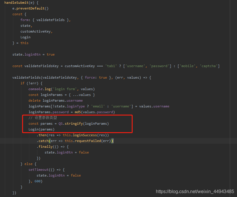 Vue Springboot解决数据传输时参数格式不匹配问题 Vue 请求的参数不匹配 Csdn博客