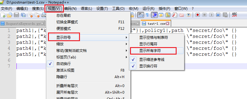 【Jmeter】通过csv文件动态获取参数_jmeter不同传参用cvs数据动态获取-CSDN博客