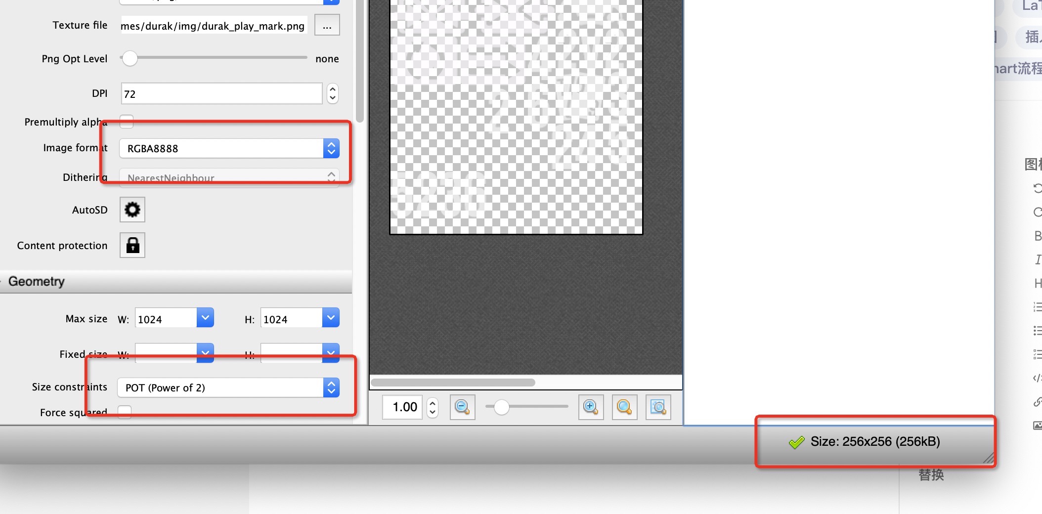 cocos2d 性能优化_cocos性能优化-CSDN博客
