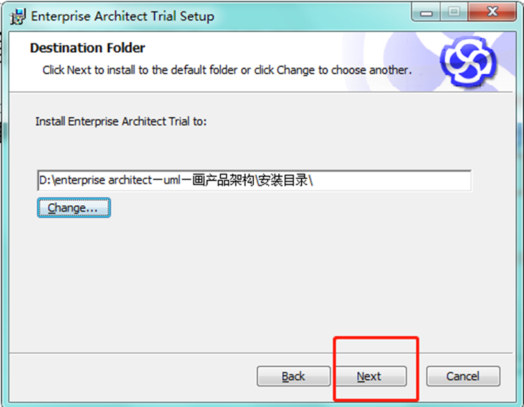 EAP文件——Enterprise Architect的安装与破解-CSDN博客