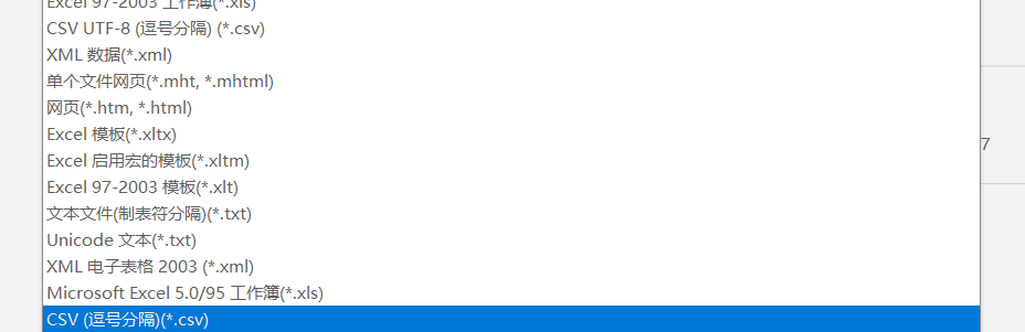C语言读取excel文件cs使用fileopen读取excel文件 Csdn博客 