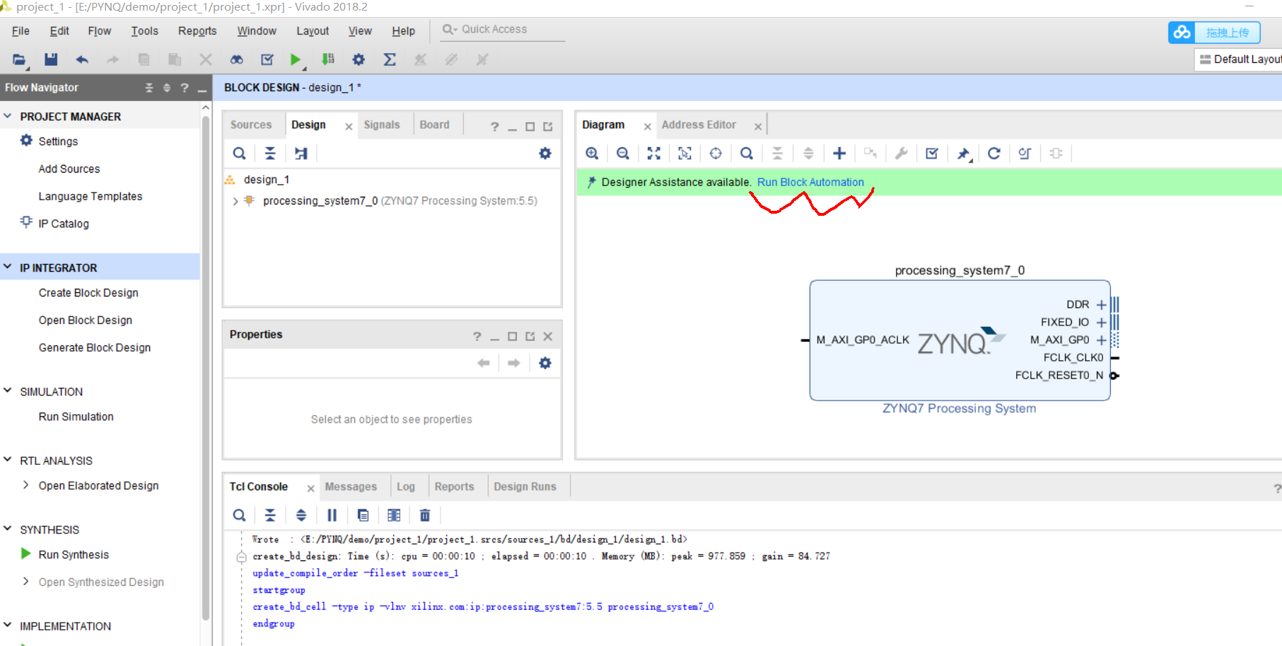 PYNQ-Z2调试笔记：如何定制PYNQ overlay（How to make a custom PYNQ overlay）（上）_如何修改 ...
