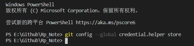 vscode使用git总是要输入账号密码的解决方案_vscode git 拉取要输入 账号 密码-CSDN博客