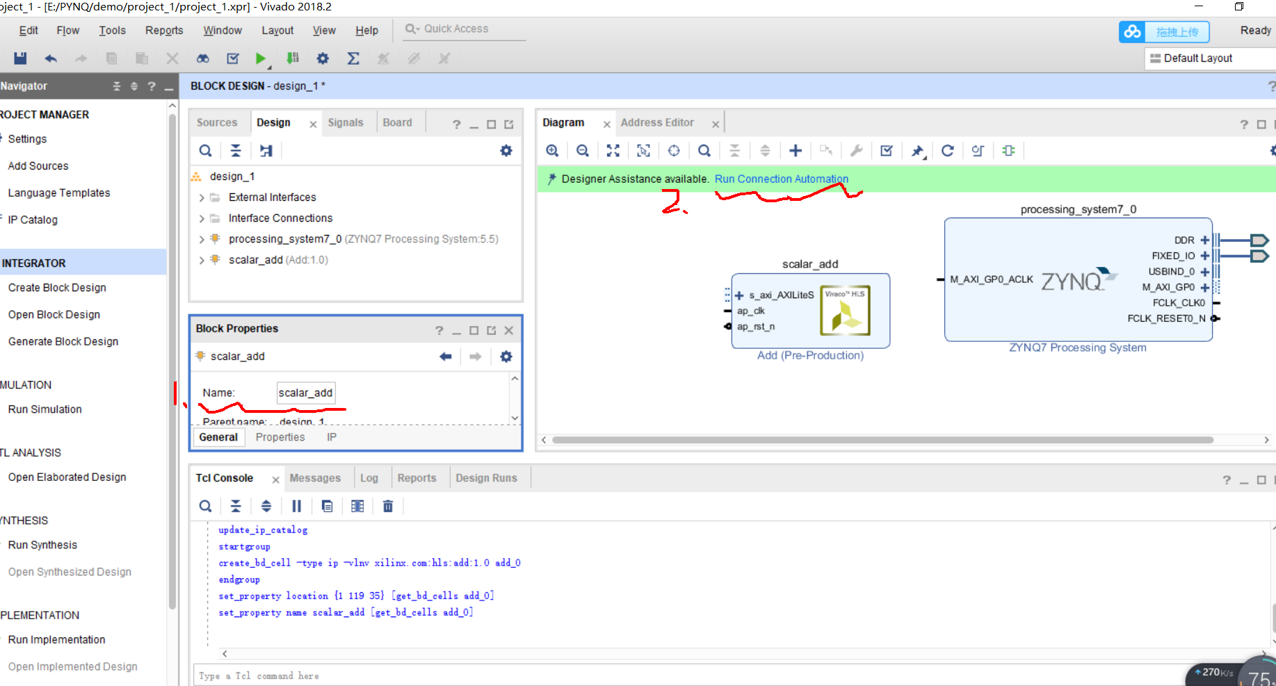 PYNQ-Z2调试笔记：如何定制PYNQ overlay（How to make a custom PYNQ overlay）（上）_如何修改 ...
