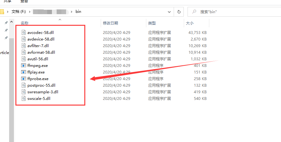 C 截取视频第一帧的图片c截取mp4视频的图片 Csdn博客