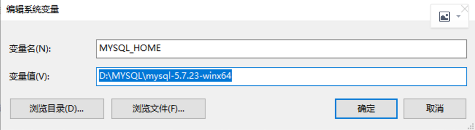 Qt5 12 2 Mingw73 64编译器连接mysql5 7 23 64位。 Mingw73 头文件 Csdn博客