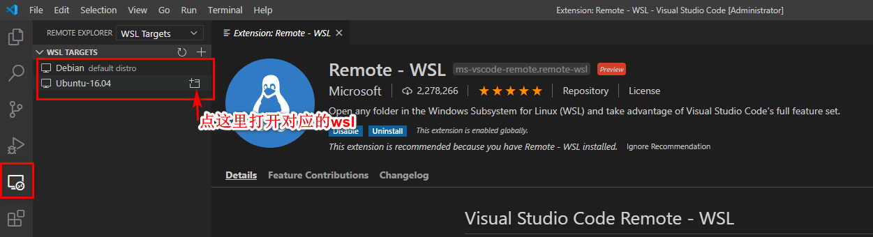 Visual Studio Code安装支持Lua并打开函数列表_visual studio code lua没有大纲视图-CSDN博客