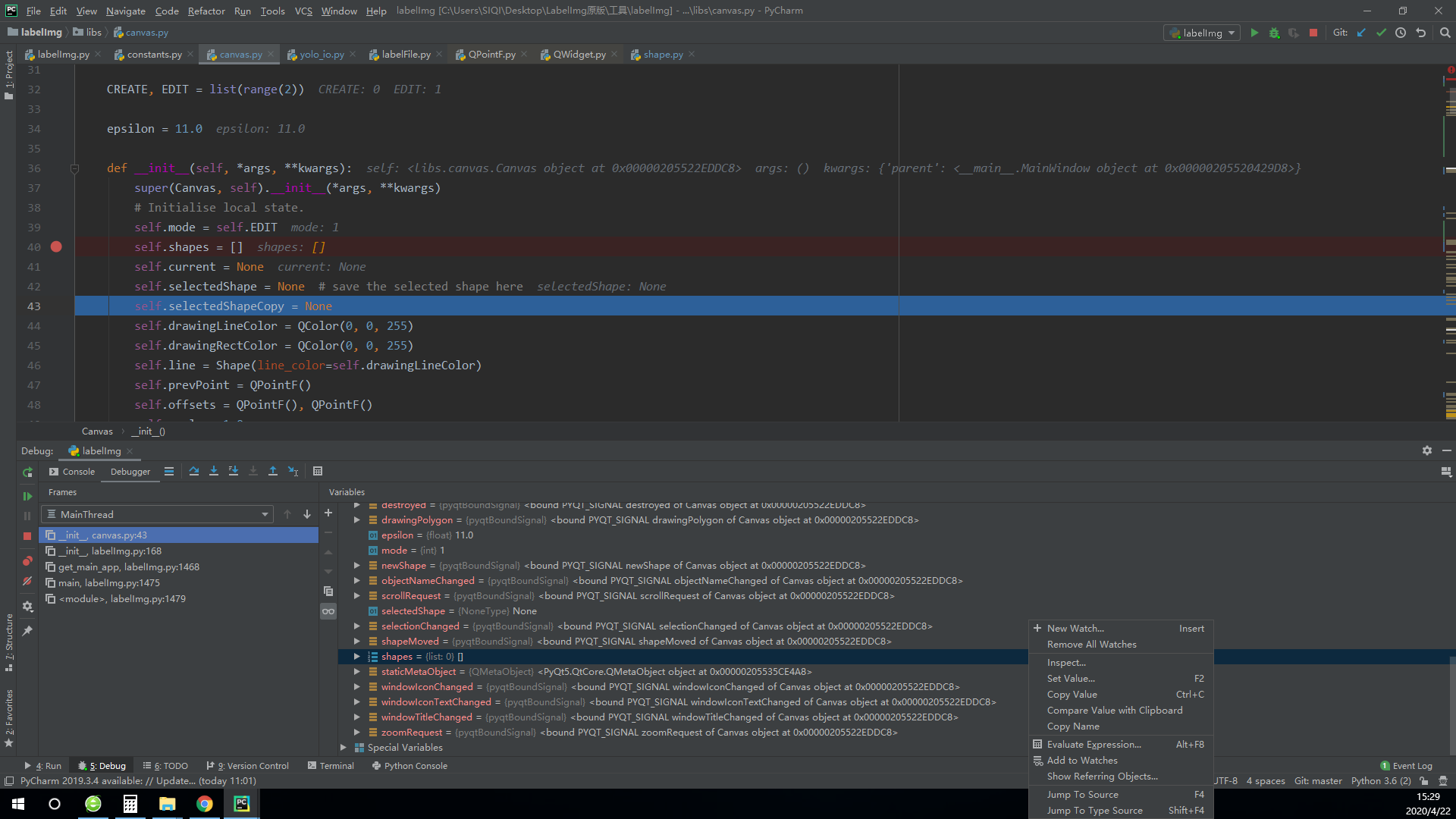 pycharm 调试程序时如何监控、监视变量？_pycharm监视窗口-CSDN博客