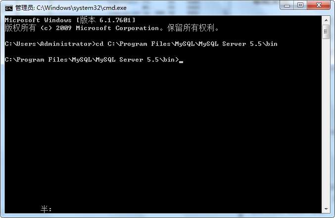 解决启动MySql时出现 2003 - Can't connect to MySQL server on '127.0.0.1'(10038)问题_2003 - can't connect ...