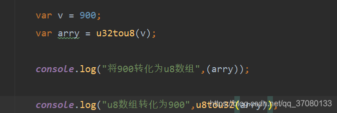 卜若的代码笔记 Js编程技巧 第一章:u8和u32的转换u8tou32b Csdn博客