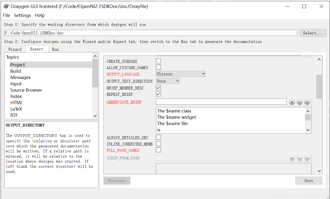 C语言 - Doxygen生成的chm文档f有中文是乱码解决_doxygen生成的html制作成chm后目录为乱码的问题-CSDN博客