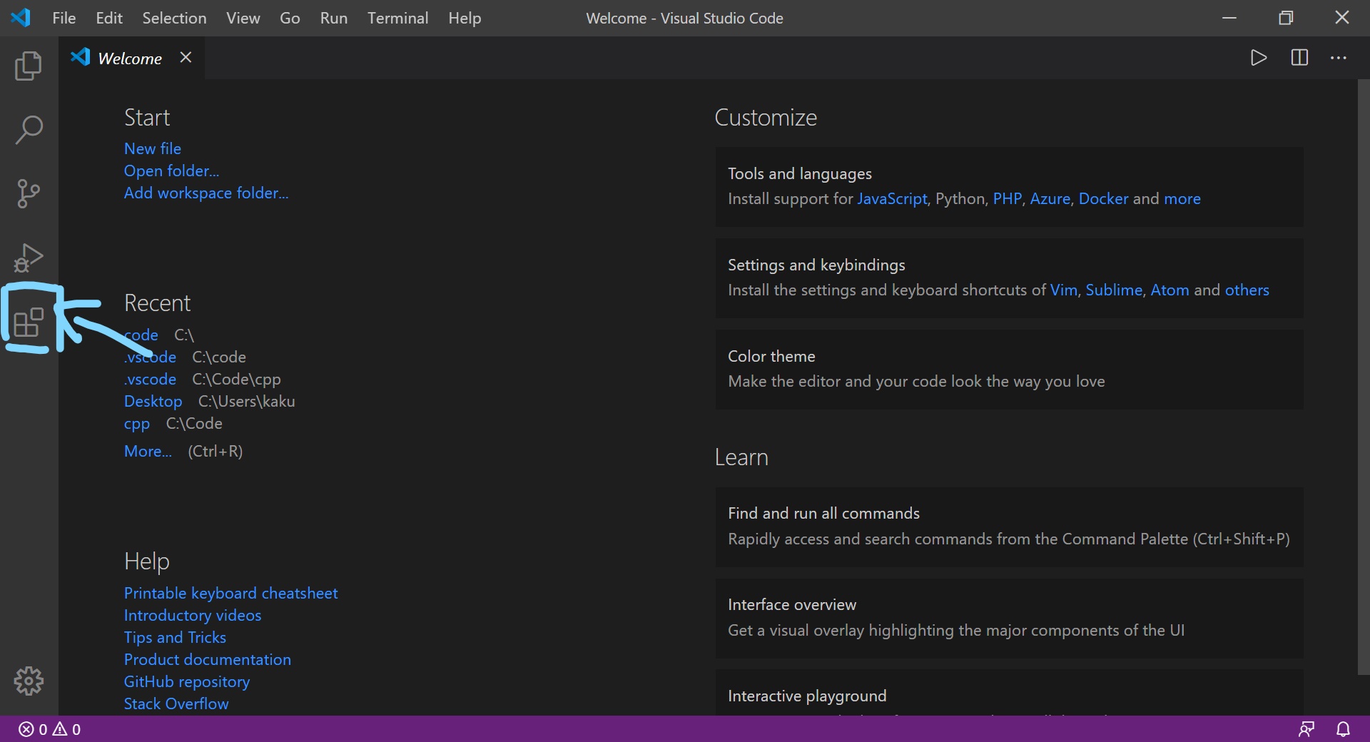 安装配置visual studio code c/c++环境_vscode配置gtk库-CSDN博客