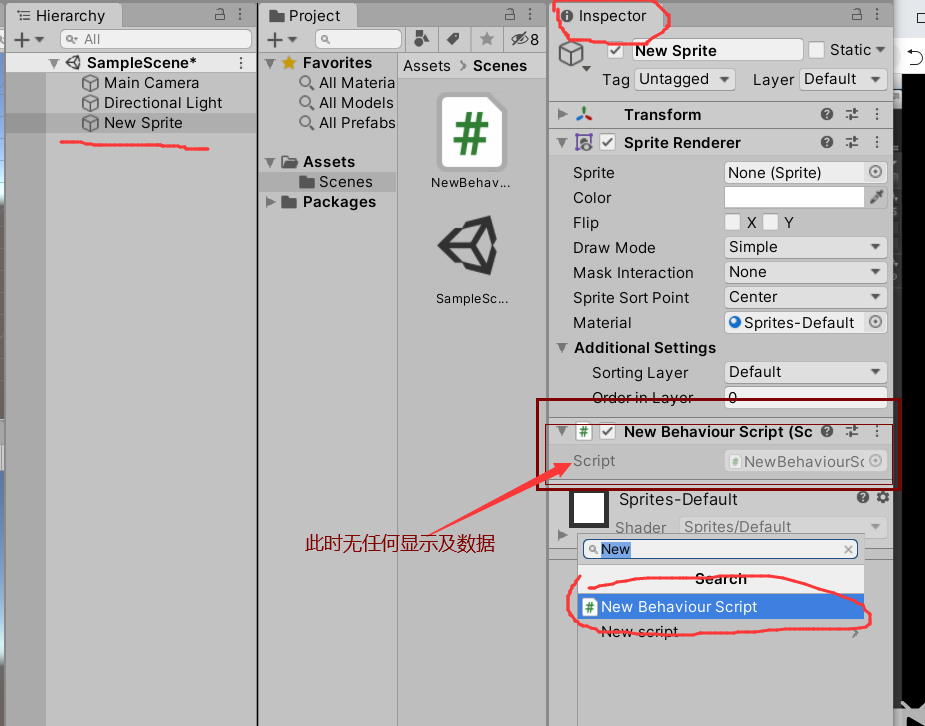 unity(2)——预制Prefab、标签Tag、静态Static、编辑属性Inspector_悸动的博客-CSDN博客