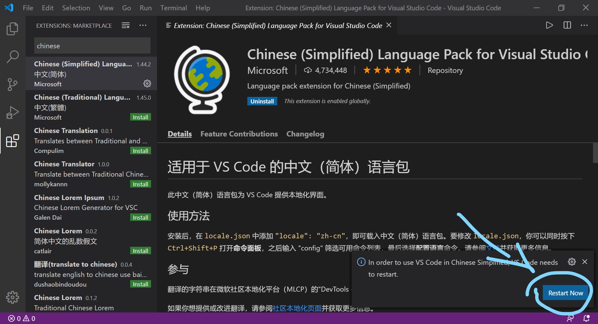 安装配置visual studio code c/c++环境_vscode配置gtk库-CSDN博客
