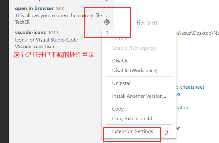 在open in browser插件中设置默认打开浏览器_openinbrowser默认ie浏览器-CSDN博客