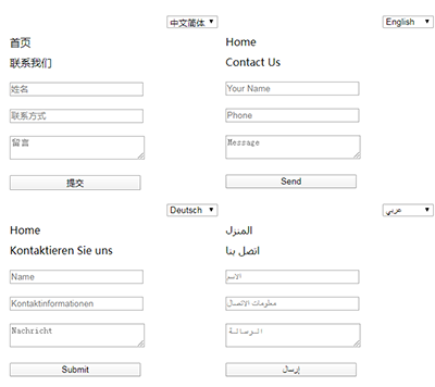 jQuery国际化解决方案，jq多语言切换，jq国际化_jquery如何全局更换语言-CSDN博客
