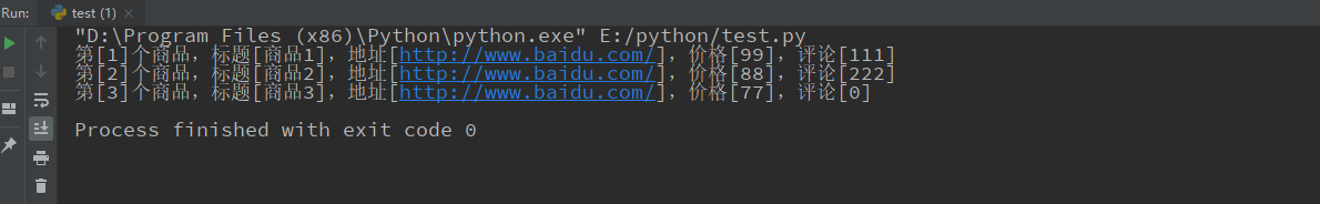 Pythonselenium 使用for循环,遍历 定位 获取 单个元素中想要的值selenium循环遍历 Csdn博客