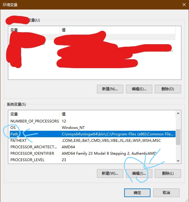 windows GTK配置（1）安装配置visual studio code c/c++环境 - 灰信网（软件开发博客聚合）