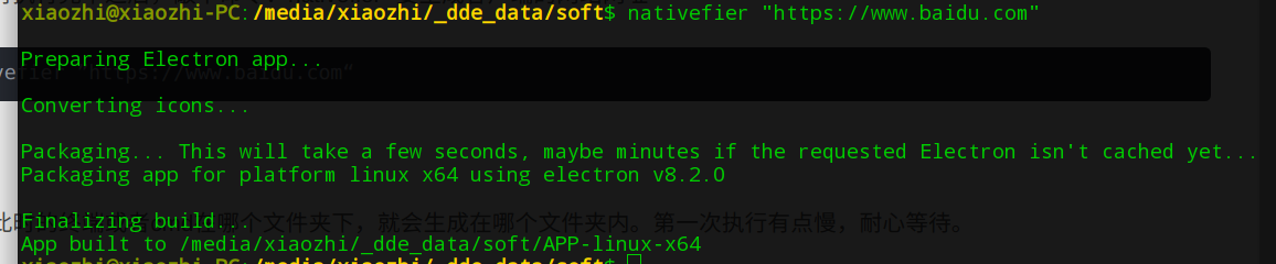 利用nativefier把网站生成绿色版linux、windows桌面客户端_nativefier mac-CSDN博客