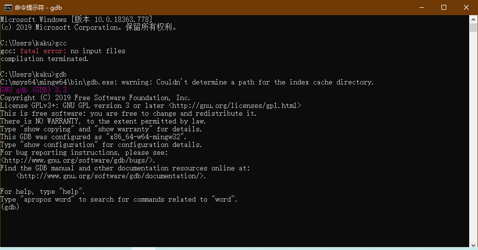 安装配置visual studio code c/c++环境_vscode配置gtk库-CSDN博客