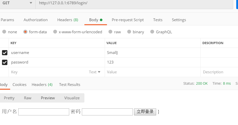 Flask——类视图_flask 类视图-CSDN博客