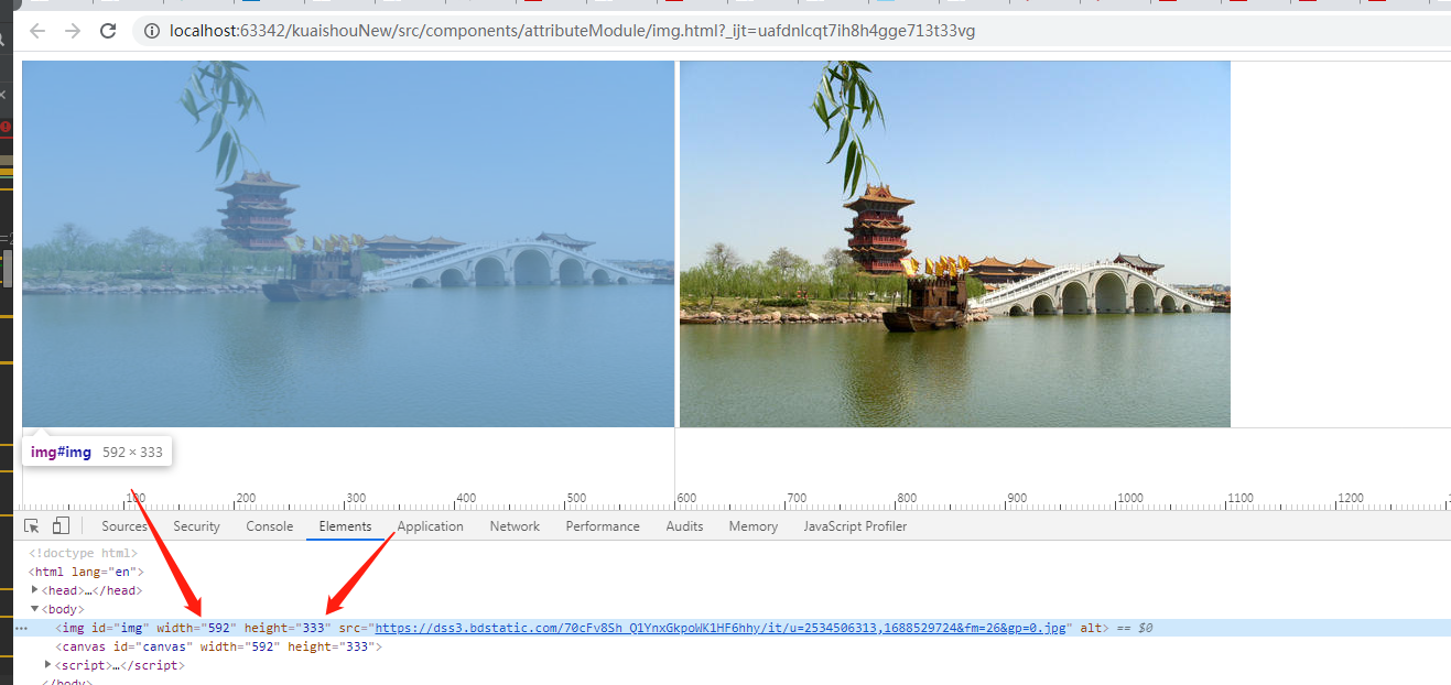 canvas 截图 drawImage出现误差。但是官网是对着的，因为官网展示的img标签就是图片源像素大小_cavans 截图后的图片不一样-CSDN博客