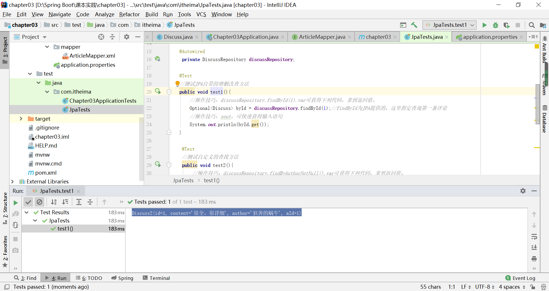 Spring Boot 实践之六 Spring Boot数据访问(Sping Boot整合MyBatis/Sping Boot整合JPA/Sping Boot整合Redis)_spring ...