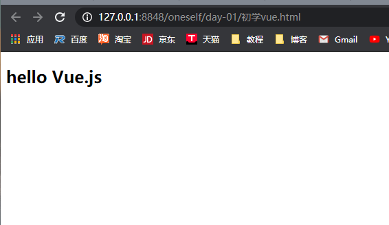 Vue框架的简单介绍和基础语法入门必看vue框架语法 Csdn博客 