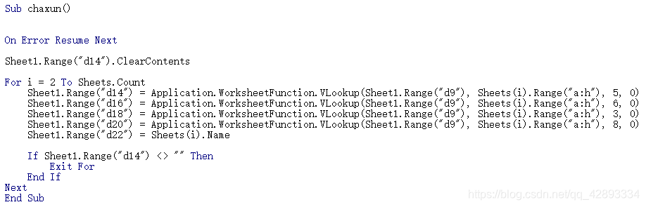【vba八:在vba中使用公式】【工作表函数vba函数小结】vba 执行公式 Csdn博客