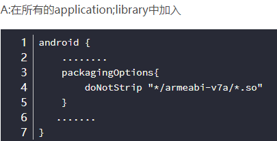 empty/missing DT_HASH in "libxxx.so" (built with --hash-style=gnu?)-CSDN博客