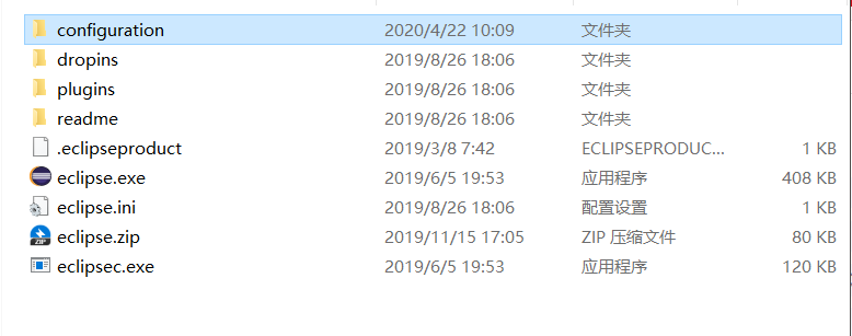 eclipse安装踩坑记_!entry org.eclipse.equinox.simpleconfigurator-CSDN博客