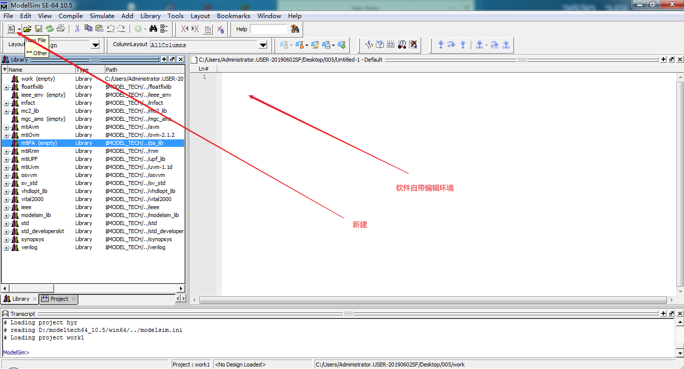Modelsim 新建工程_modelsim如何新建工程-CSDN博客