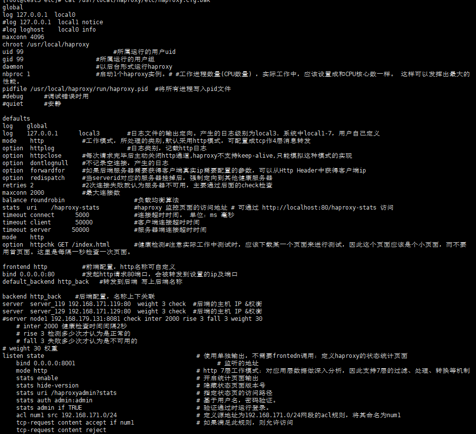负载均衡之Haproxy+keepalived双机热备（二）_keepalive+haproxy-CSDN博客