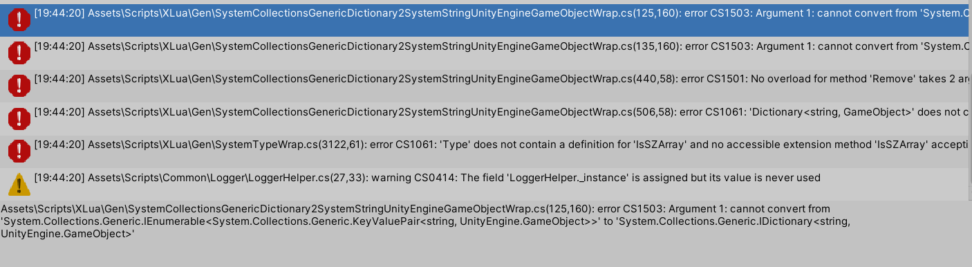 Unity2019生成xLua的wrap代码时报错_unity2019 xlua 注入报错-CSDN博客