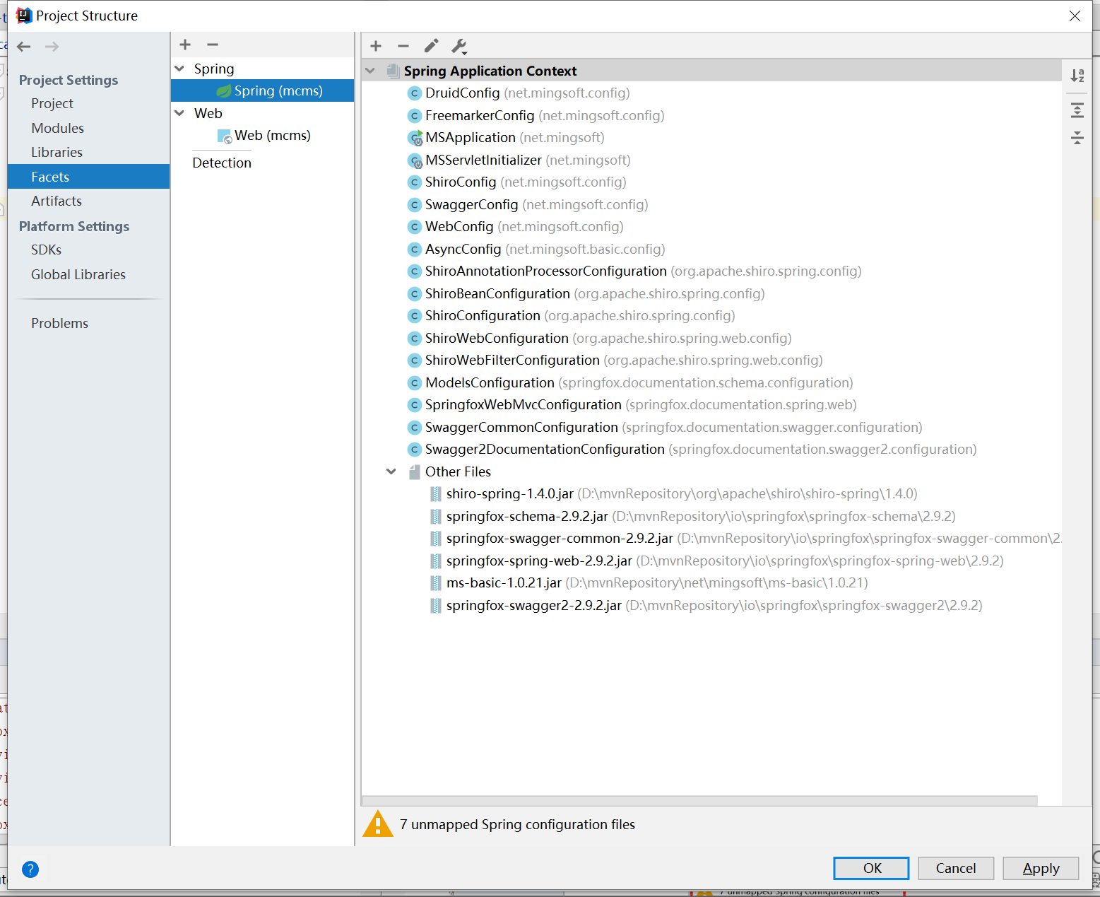 铭飞MCMS初步学习-环境搭建-idea_铭飞cms vue模板-CSDN博客
