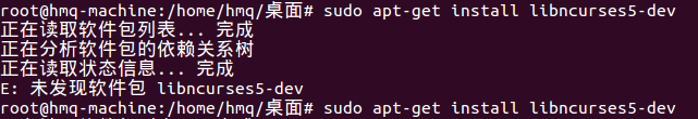 Ubuntu E: 未发现软件包 libncurses5-dev_未安装软件包 libncurses5-CSDN博客