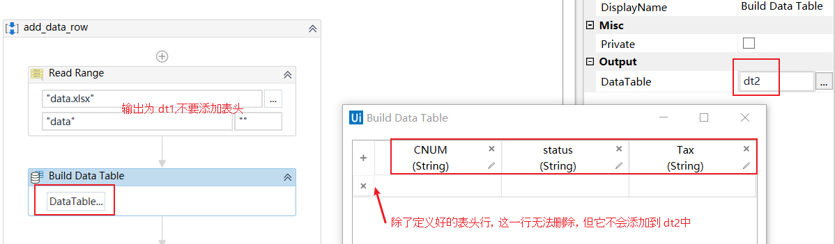 UIPATH-05-03-DataTable的操作-复制表的部分内容到新的表_uipath 把数据表的一行复制到另一个数据表-CSDN博客