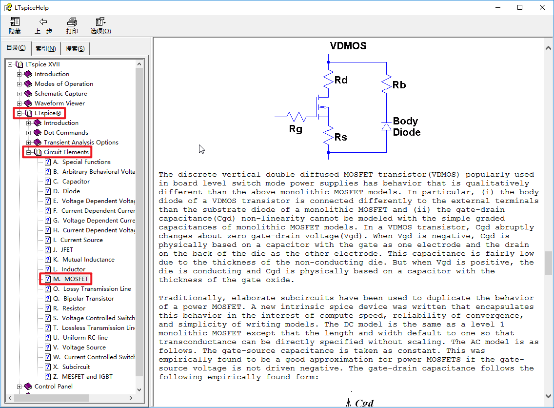 VDMOS spice模型电学参数_spice 模型 参数-CSDN博客