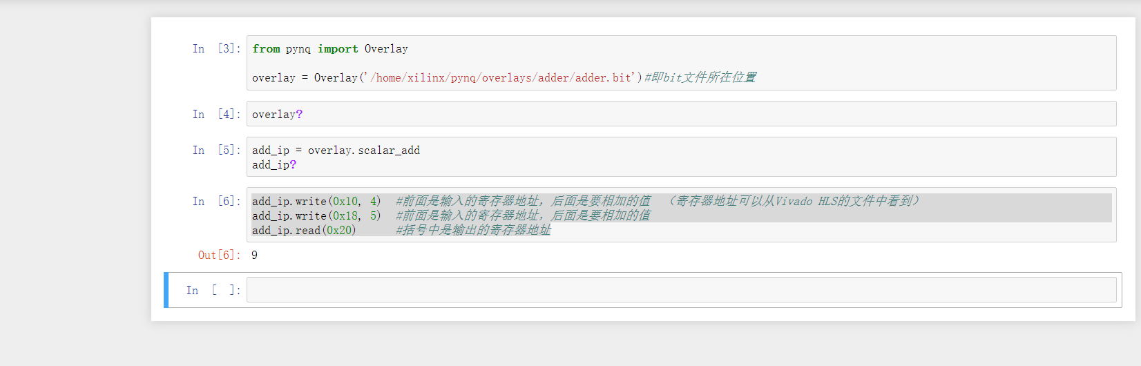 PYNQ-Z2调试笔记：如何定制PYNQ overlay（How to make a custom PYNQ overlay）（下）_pynq hwh-CSDN博客