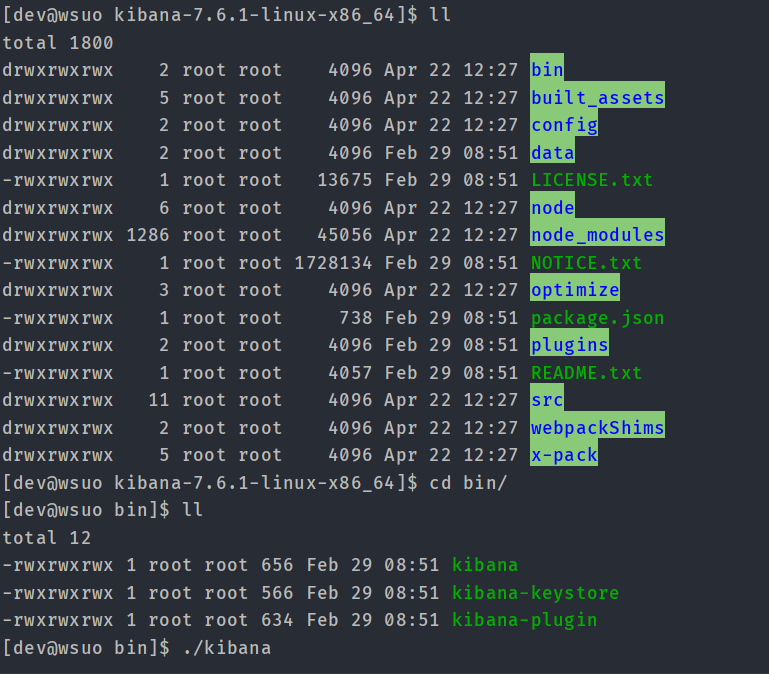 阿里云服务器上安装 Elasticsearch 和 Kibana 与 Ik 分词器错误解决 Elasticsearch和ik分词器包冲突 Csdn博客
