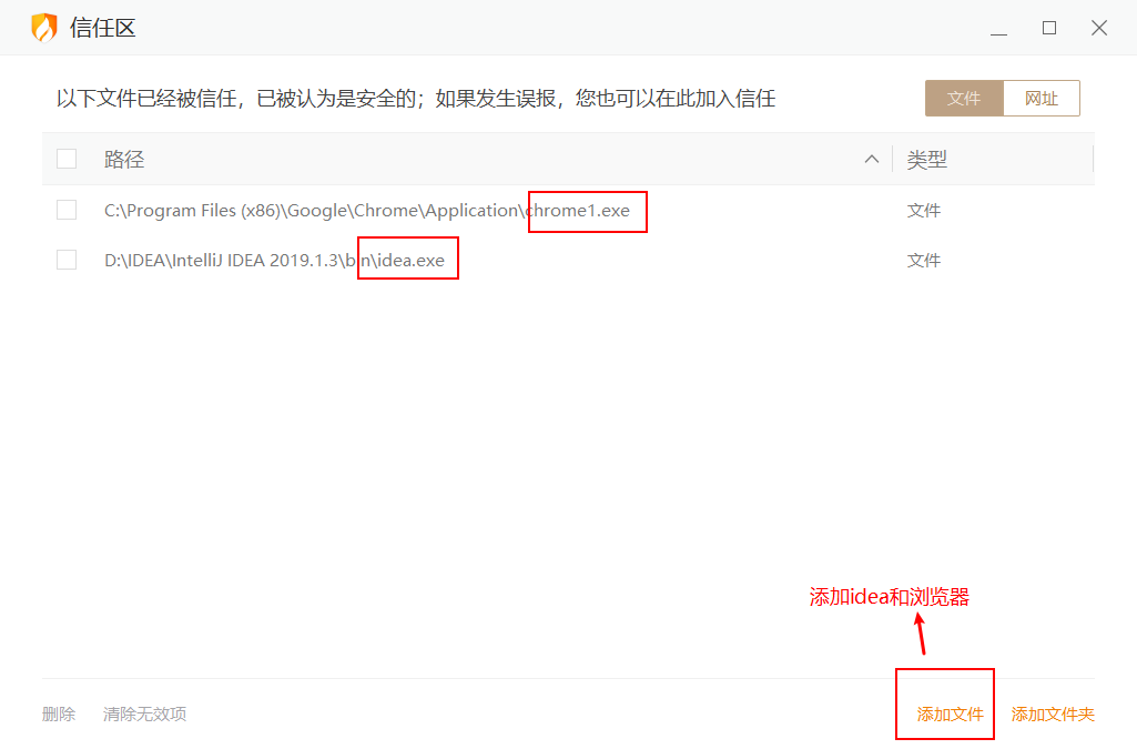 Initialization failed for ‘https://start.spring.io‘ Please check URL ...
