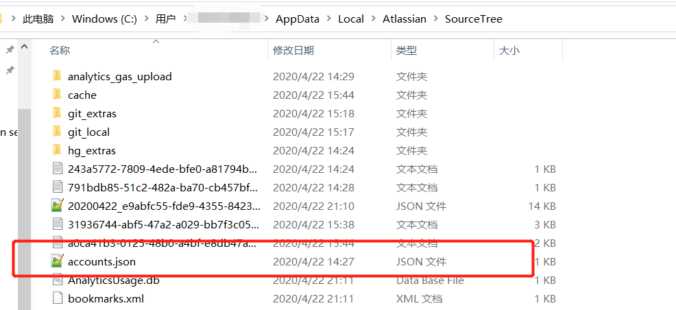 安装git和sourcetree_安装了sourcetree还要安装git吗-CSDN博客