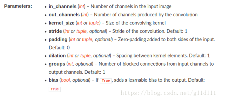 PyTorch面试题面经-CSDN博客