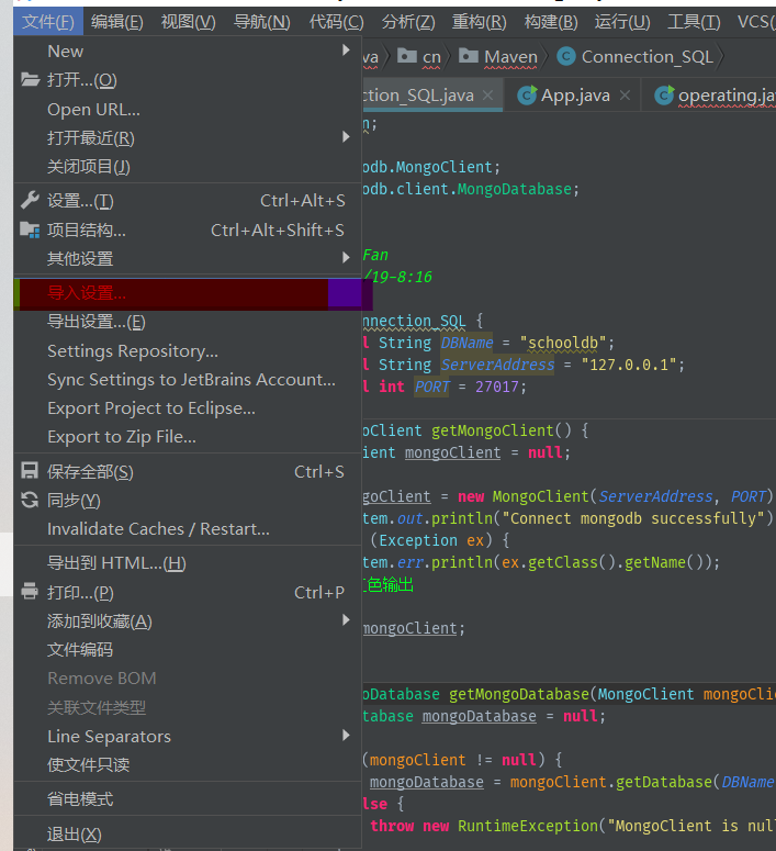 IDEA自用代码配色方案_idea代码颜色搭配方案-CSDN博客