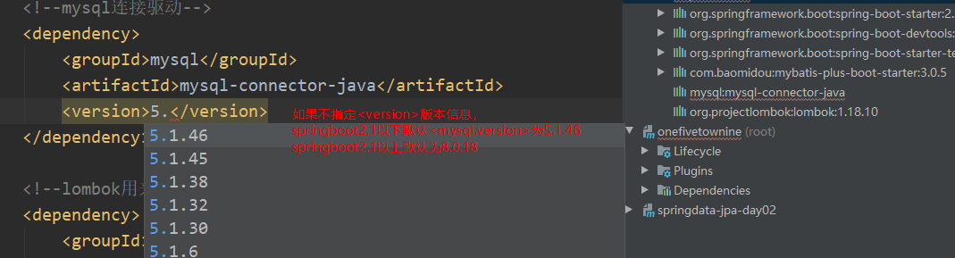 【解决方案】【springboot不同版本数据库连接驱动版本不一致】 导致的两种不同数据库连接信息配置方式_spring boot连接jdbc配置配置文件的书写跟jdbc版本有关吗-CSDN博客