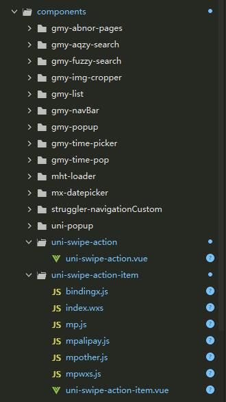 easycom模式，UNI-APP组件开发调用必须掌握的实用技巧！_uniapp easycom-CSDN博客