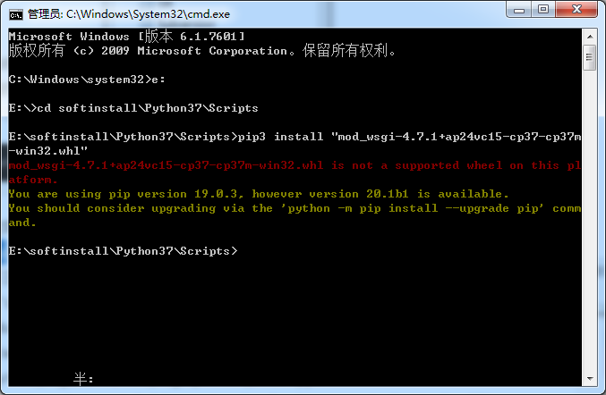 Python 安装库 is not a supported wheel on this platform解决办法_error: numpy-1 ...