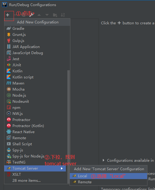 超详细讲解在IDEA中搭建Maven+Struts2项目的两种方式（web-app和默认）_idea maven 创建struts-CSDN博客